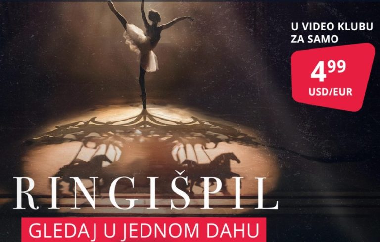Serija Ringišpil - MTEL